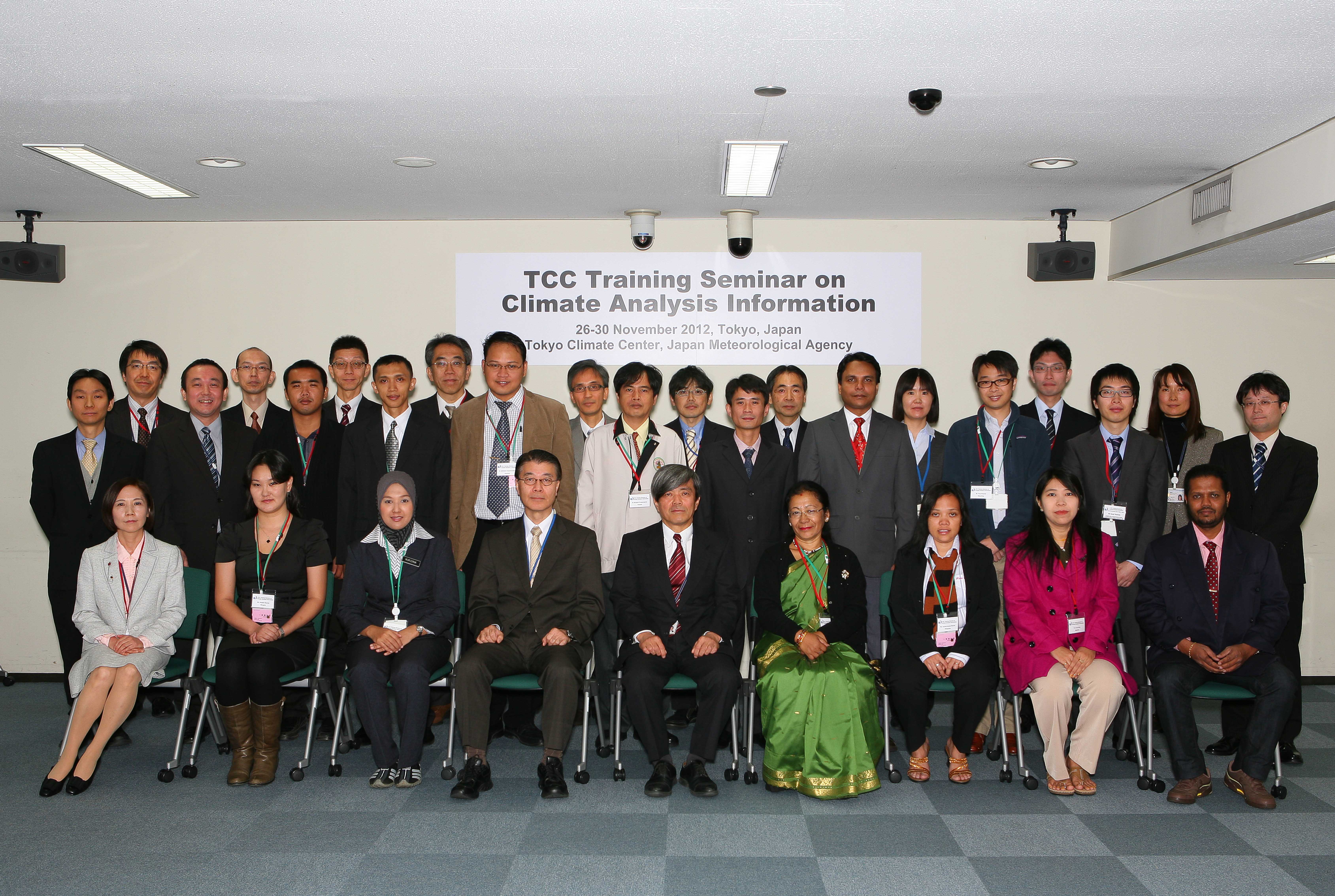 Documents Library / TCC