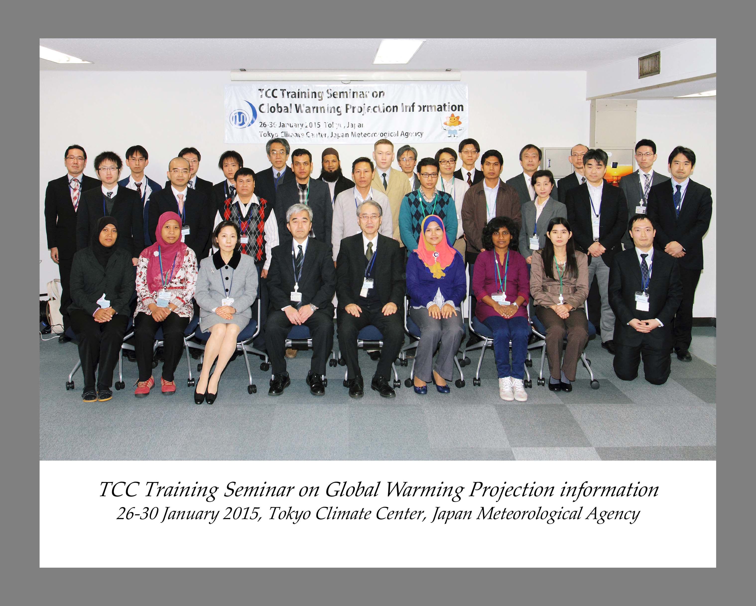 Documents Library Tcc